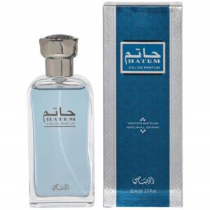 hatem spray perfume by al rasasi dubai 75 ml unisex