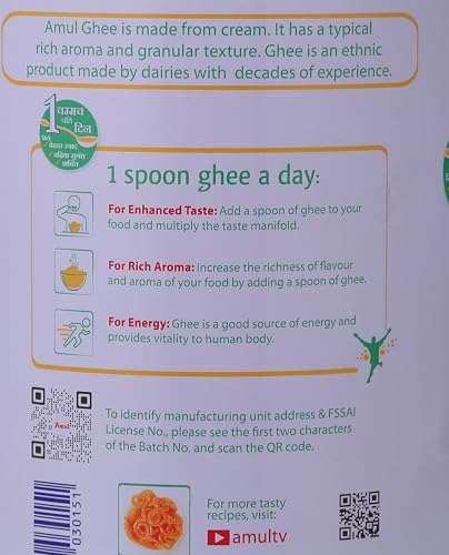 Amul Pure Ghee, 1L (905g)