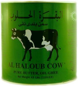 al haloub cow pure butter ghee (3.53 lb)