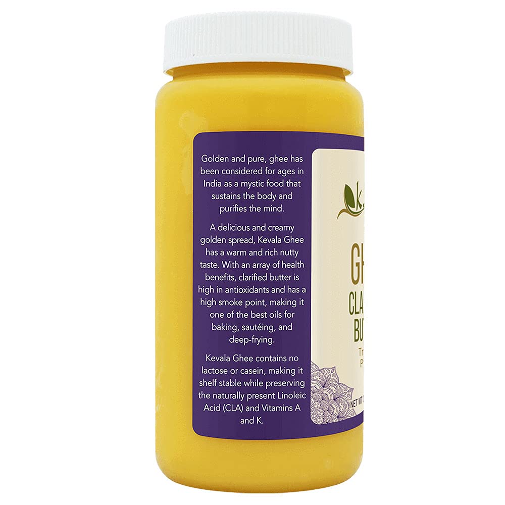 Kevala - Ghee - Clarified Butter - Grass Fed - Ghee Oil - Lactose Free - Casein Free - Gluten Free 17.6 oz/ounce - 500g