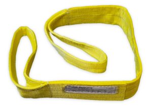 eye & eye lifting sling, 2-ply, 4" wide x 4 ft long (ee2-904x4ft)