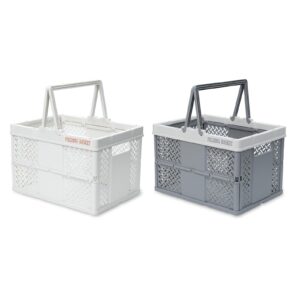 trzz 2-pack plastic storage baskets with handle, collapsible hanging basket for organizing, pastel storage crates for car, kitchen, office, bathroom, and picnic organizing, white+gray. (12.2"x9"x8.2")