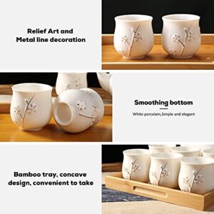 Dujust Japanese White Porcelain Tea Set with 1 Teapot Set, 6 Tea Cups, 1 Tea Tray, 1 Stainless Infuser, Cute Asian Tea Set for Tea Lover/Women/Men (Plum in Golden)