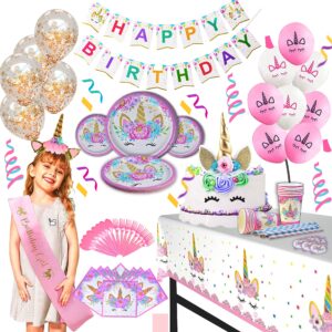 unicorn party supplies set - serves 24 - including birthday banner ,large tablecloth, plates, cups, napkins, straws , headband, sash, unicorn balloons & much more.