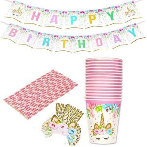 Unicorn Themed Birthday Party Plates Supplies