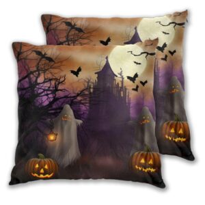 shirmdiy ghost pumpkin moon square throw pillow covers 2 packs, halloween castle decorative couch pillowcase with hidden zipper, 16x16 inch double side print throws cushion cover for bed sofa