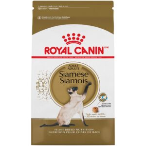 royal canin siamese breed adult dry cat food, 6 lb bag