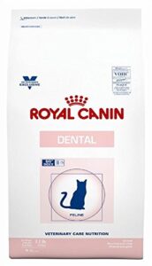 royal canin veterinary care nutrition feline dental dry cat food, 12 oz