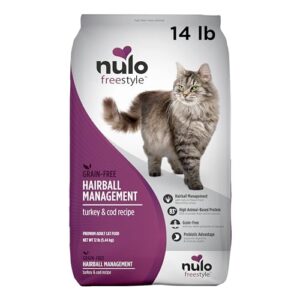 nulo freestyle cat food, for hairball management, premium grain-free dry small bite kibble, all natural animal protein recipe with bc30 probiotic for digestive health support, 14 pound (pack of 1)