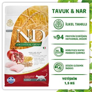 Farmina Natural And Delicious Chicken And Pomegranate Ancestral Low-Grain Formula Dry Cat Food, 3.3 Pound Bag