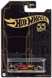 hot wheels '96 nissan 180sx type x, 55th anniversary