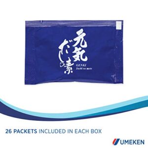 Umeken Takumi Stock Powder, No MSG Added, 26 Packets/Pack of 1