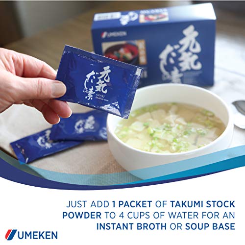 Umeken Takumi Stock Powder, No MSG Added, 26 Packets/Pack of 1