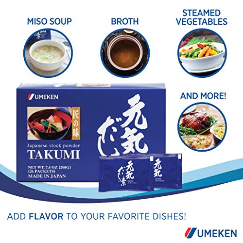 Umeken Takumi Stock Powder, No MSG Added, 26 Packets/Pack of 1