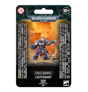 warhammer 40,000: space marines - lieutenant