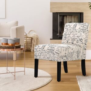 Armless Accent Chair, Living Room Chair, Small Chair for Bedroom, Accent Chairs for Living Room Office, Small Modern Armless Accent Chair, Side Chair, Bedroom Chairs with Thick Sponge Cushion white