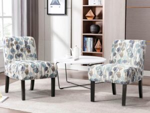 altrobene fabric armless accent chairs set of 2, modern slipper side chair with washable covers for living room bedroom/home office, white/blue/floral