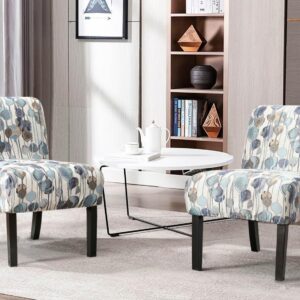 Altrobene Fabric Armless Accent Chairs Set of 2, Modern Slipper Side Chair with Washable Covers for Living Room Bedroom/Home Office, White/Blue/Floral