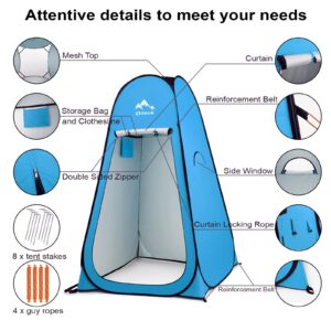 Oileus Pop Up Privacy Tent Portable Shower Tent Beach Changing Room Privacy Tent Camp Toilet Instant Privacy Shelters - Camping Beach Hiking Fishing Blue