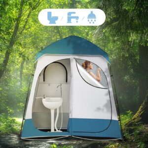 Kcelarec 2 Room Shower Tent, 7.5 FT Instant Pop Up Shelter with Carrying Bag, Privacy Changing Room Tent for Portable Toilet, Easy Setup, Perfecr for Camping, Dressing Outdoor or Indoor