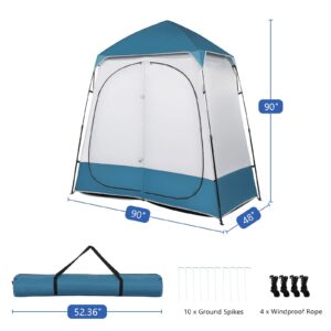 Kcelarec 2 Room Shower Tent, 7.5 FT Instant Pop Up Shelter with Carrying Bag, Privacy Changing Room Tent for Portable Toilet, Easy Setup, Perfecr for Camping, Dressing Outdoor or Indoor