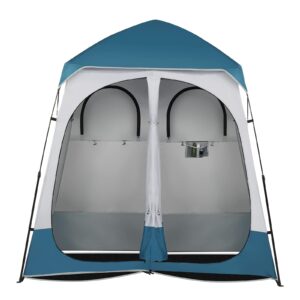 Kcelarec 2 Room Shower Tent, 7.5 FT Instant Pop Up Shelter with Carrying Bag, Privacy Changing Room Tent for Portable Toilet, Easy Setup, Perfecr for Camping, Dressing Outdoor or Indoor