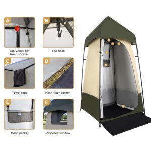 Leader Accessories 6.9 FT Portable Camping Shower Tent Outdoor Changing Room Privacy Tent for Camping, Toilet, Shower(Green)