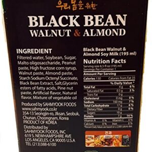 Sahmyook Black Bean With Walnut & Almond Soy Milk, 6.5 Fl. Ounce (Pack of 20)