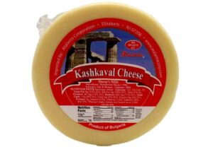 al amin foods atlanta kashaval cheese sheep's milk cheese aprox. n.w 1.75 lb 1 wheel, white