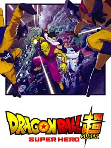 dragon ball super: super hero