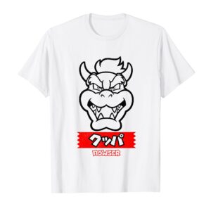 Super Mario Bowser Outline Kanji Portrait Graphic T-Shirt T-Shirt