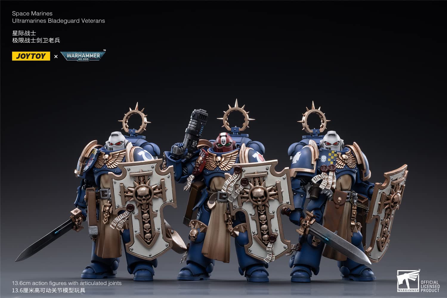 HiPlay JoyToy Warhammer 40K 1/18 Scale Science-fiction Action Figures-Ultramarines Space Marines Bladeguard Veterans 03