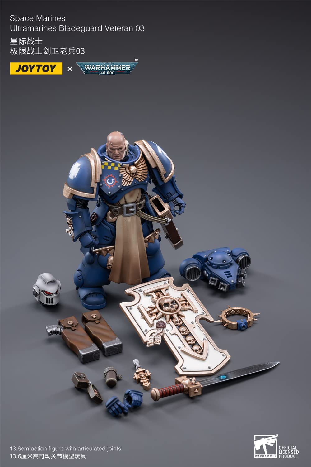 HiPlay JoyToy Warhammer 40K 1/18 Scale Science-fiction Action Figures-Ultramarines Space Marines Bladeguard Veterans 03