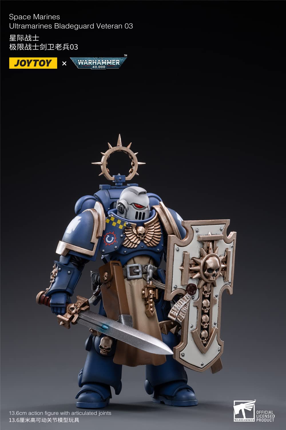 HiPlay JoyToy Warhammer 40K 1/18 Scale Science-fiction Action Figures-Ultramarines Space Marines Bladeguard Veterans 03