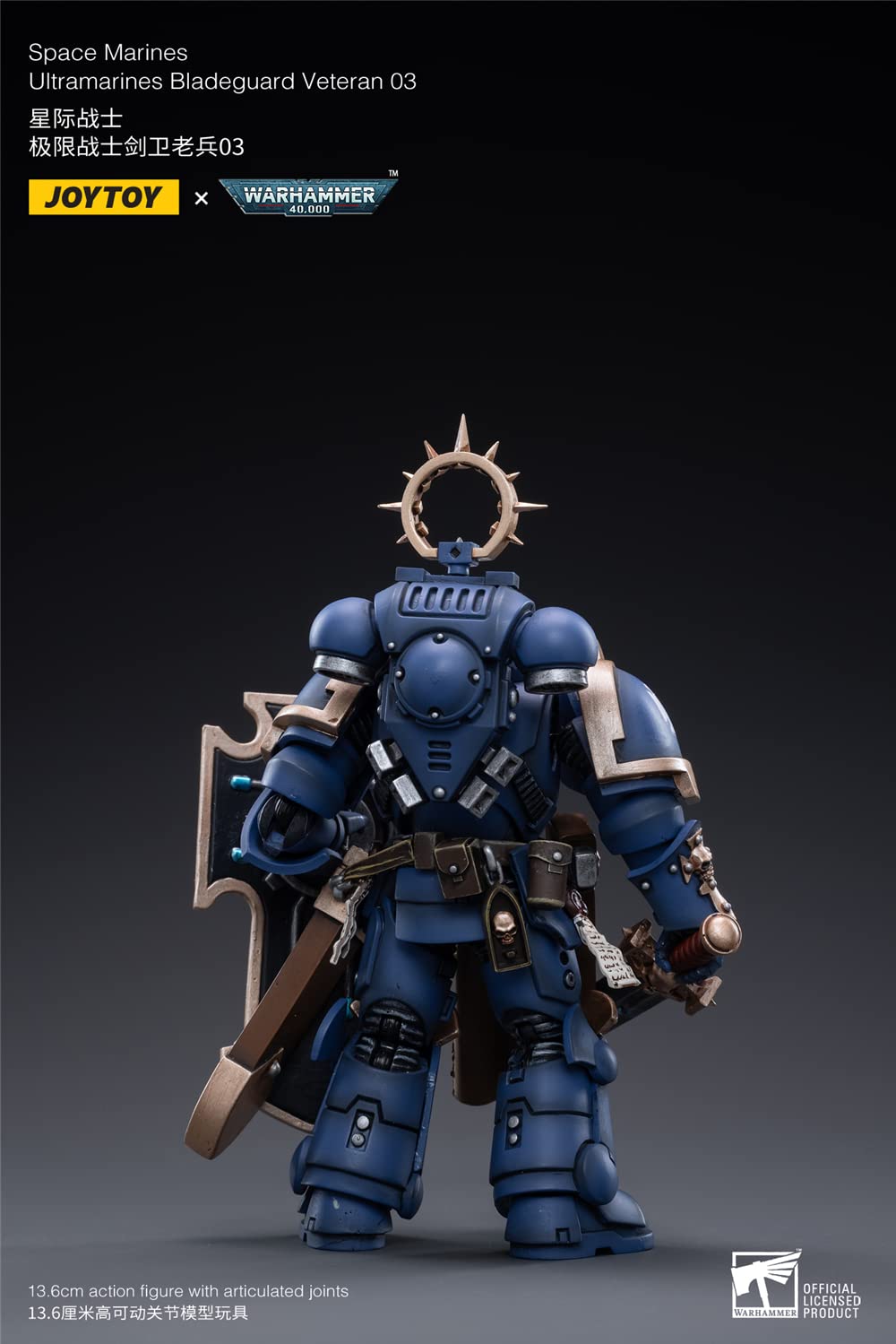 HiPlay JoyToy Warhammer 40K 1/18 Scale Science-fiction Action Figures-Ultramarines Space Marines Bladeguard Veterans 03