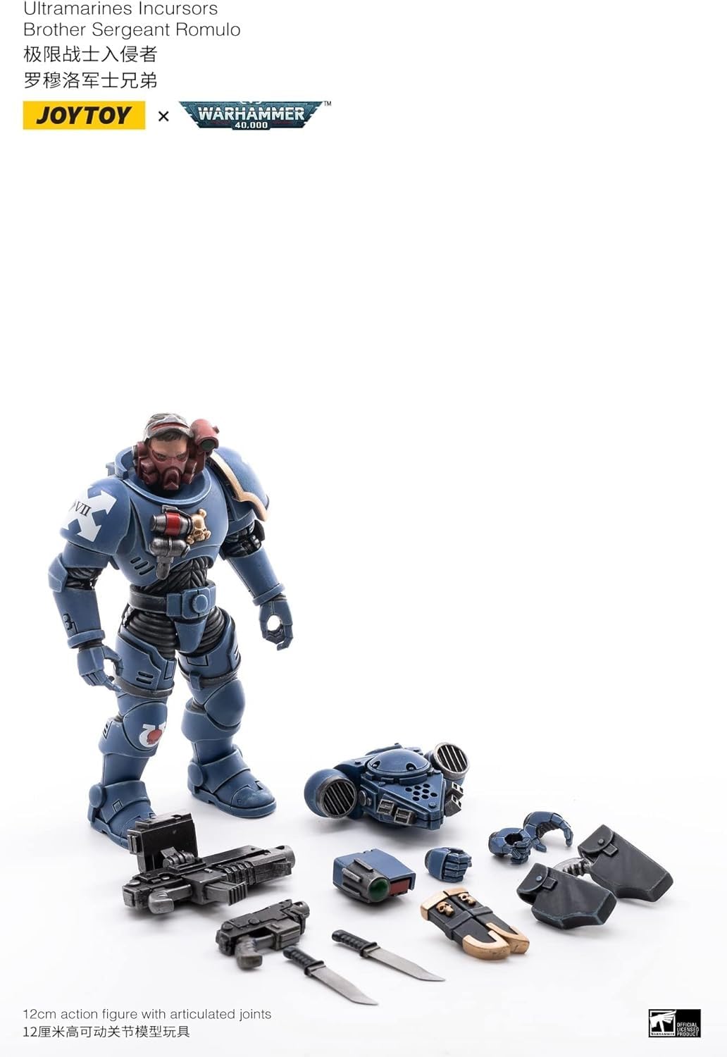 HUAXI DARK SOURCE(HAINAN)TECH JOYTOY Warhammer 40K ULTRAMARINES INCURSORS 1/18 FIG, Multicolor