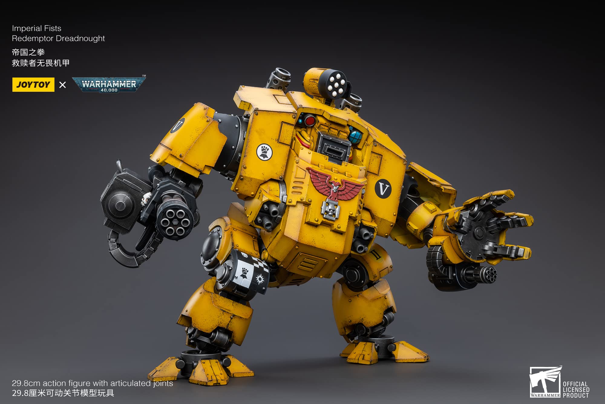 BLOOMAGE JOYTOY (BEIJING) TECH Warhammer 40k: Imperial Fists Redemptor Dreadnought 1:18 Scale Figure