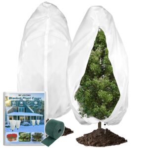 woscmi plant covers freeze protection 78.7" x 94.5"large frost cloth for plants frost blankets tree freeze protection winter freezer covers with drawstring-2 pack