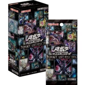 yu-gi-oh! ocg duel monsters history archive collection japanese ver. cg1782 (1 box)