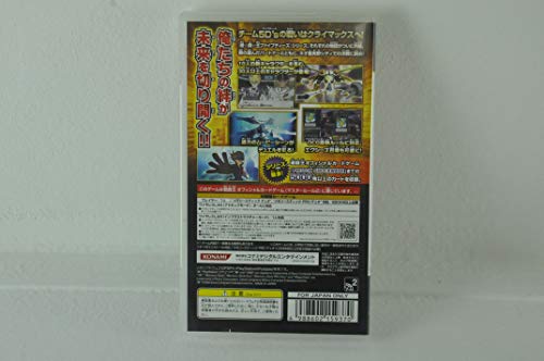 Yu-Gi-Oh! 5D's Tag Force 6 [Japan Import]