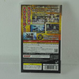 Yu-Gi-Oh! 5D's Tag Force 6 [Japan Import]