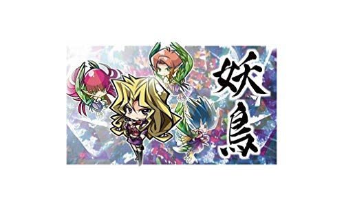 MPCGM Harpie Three Sisters YGO CCG TCG MTG OCG Playmat