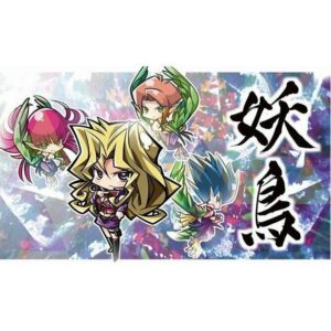 MPCGM Harpie Three Sisters YGO CCG TCG MTG OCG Playmat