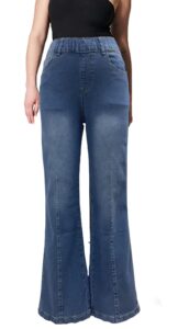 2023 new wide leg jeans for women, oprah favorite jeans, seamed front wide leg jeans elastic waist (x-large,blue)