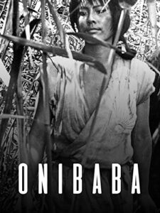 onibaba