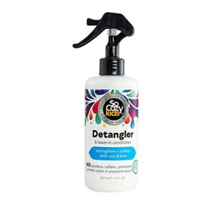 so cozy detangler & leave in conditioner spray (8 fl oz) hair detangler spray for kids, paraben-free leave in hair conditioner & detangling spray for frizzy hair, keratin, soy protein & kiwi extract