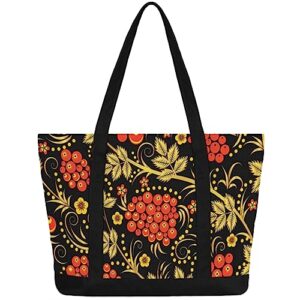 bisibuy Holly And Berry Tote Bag Tote Bag for Women Reusable Grocery Shopping Cloth Bags with Zipper Large Capacity Foldable Handbag Gym Bag for Gift Activity