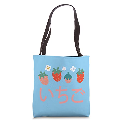 Strawberry Kawaii Summer Berries Fruit Sweet Cute Berry Tote Bag