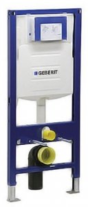 duravit 111335001 geberit in-wall carrier for wall mounted toilets