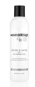 design essentials define & shine 2-n-1 dry finishing lotion, for frizzy and curling hair, 8 ounce